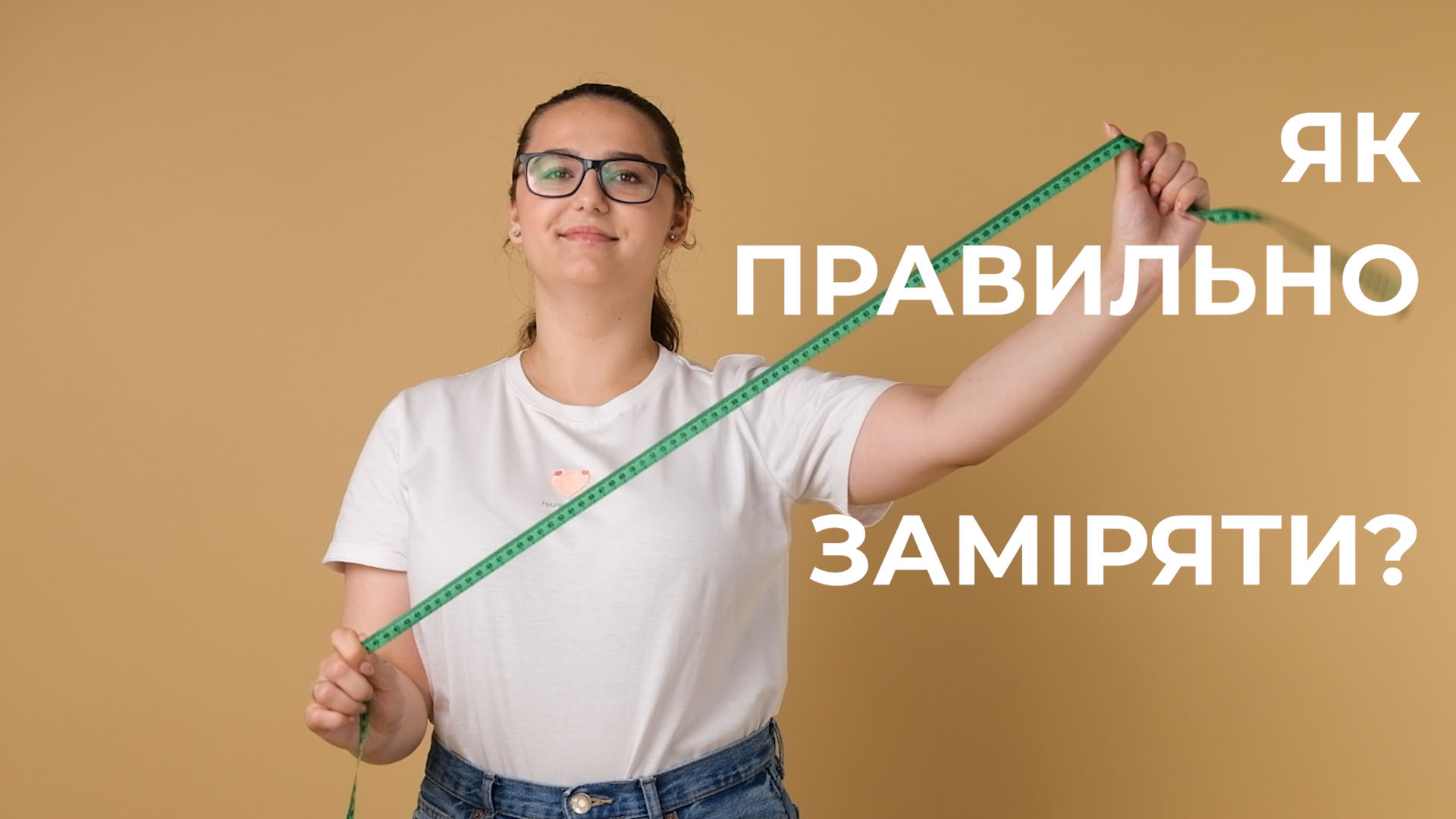 Бра - Бюстгальтер для підлітків Купити бюстгальтер для підлітків ...